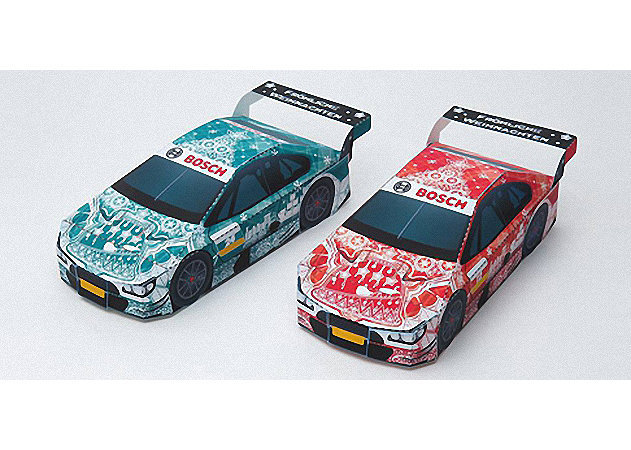 2014 Winter - Bosch Race Car - Kit168 - Shop Đồ Chơi Mô Hình Giấy ...