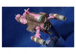 Bentenmaru - Bodacious Space Pirates - Kit168 - Shop Đồ Chơi Mô Hình ...
