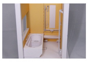 Complete Bath Room With Tub - Kit168 - Shop Đồ Chơi Mô Hình Giấy ...