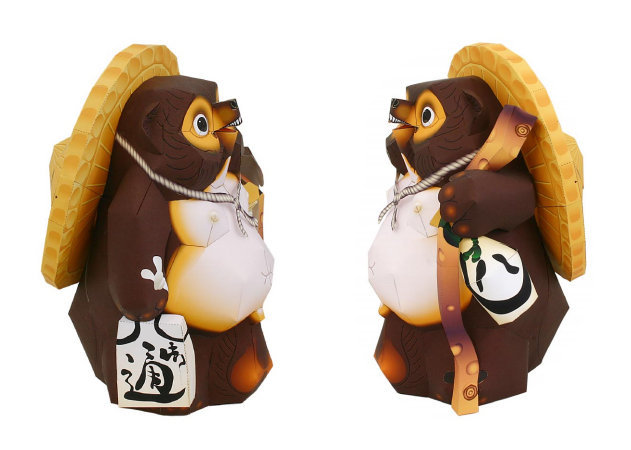 Shigaraki Tanuki - Kit168 - Shop Đồ Chơi Mô Hình Giấy Papercraft Toy