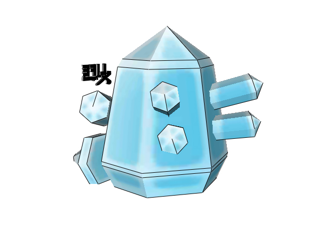 Chibi Pokemon Regice - Kit168 - Shop Đồ Chơi Mô Hình Giấy Papercraft Toy