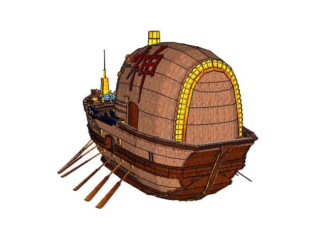 Ark Maxim (Tàu của Enel) - One Piece - Kit168 - Shop Đồ Chơi Mô Hình ...