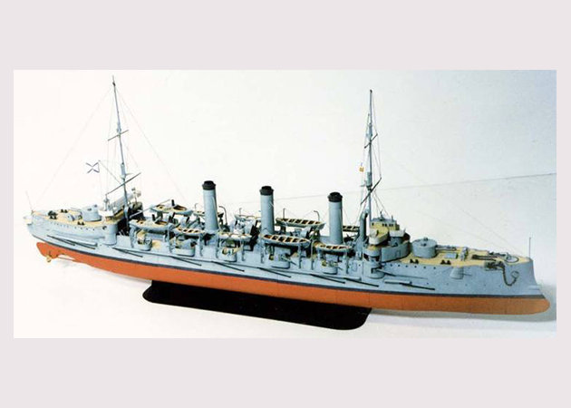 Digital Navy - Russian Cruiser Ochakov - Kit168 - Shop Đồ Chơi Mô Hình ...