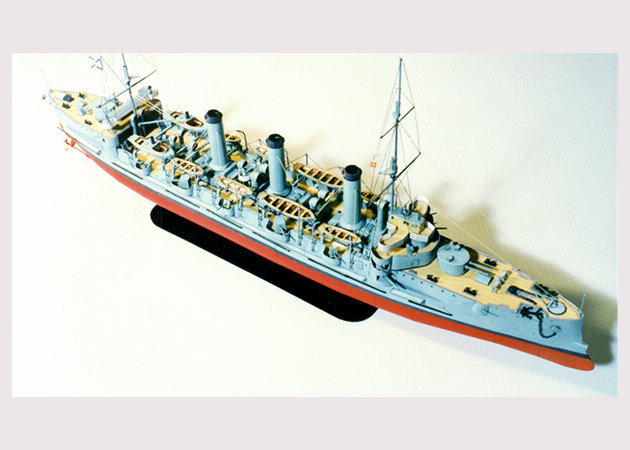 Digital Navy - Russian Cruiser Ochakov - Kit168 - Shop Đồ Chơi Mô Hình ...