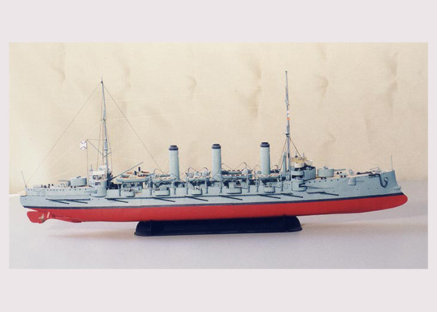 Digital Navy - Russian Cruiser Ochakov - Kit168 - Shop Đồ Chơi Mô Hình ...