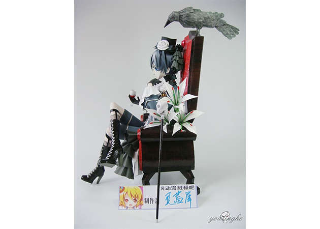 Ciel Phantomhive - Black Butler - Kit168 - Shop Đồ Chơi Mô Hình Giấy ...