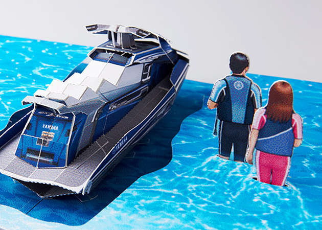 Summer - Let's ride on the WaveRunner - Kit168 - Shop Đồ Chơi Mô Hình ...