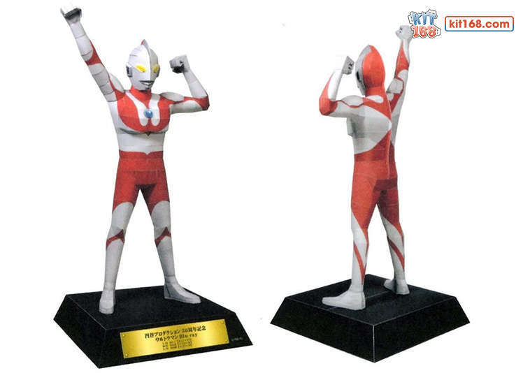 Ultraman - Kit168 - Shop Đồ Chơi Mô Hình Giấy Papercraft Toy